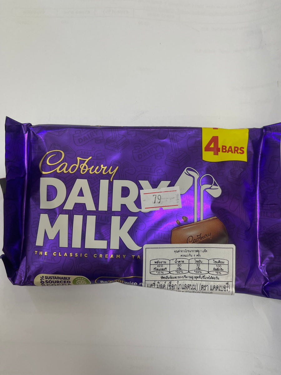 Dairy milk x4 – Jomtien LANES Expat Foods
