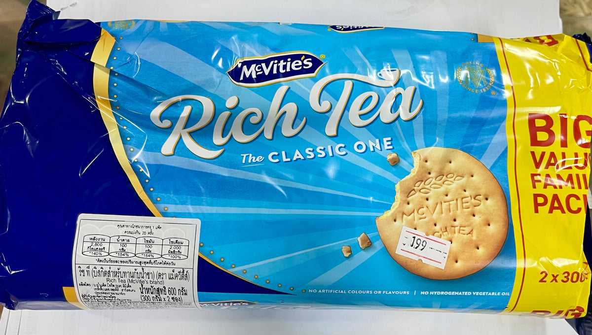 Rich tea big pack x2 – Jomtien LANES Expat Foods