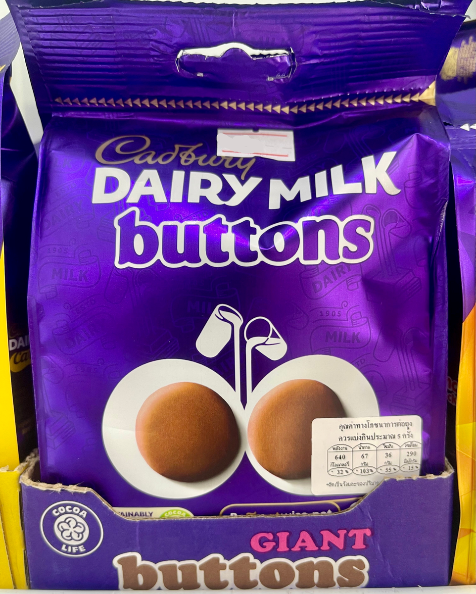 Dairy Milk Buttons – Jomtien LANES Expat Foods