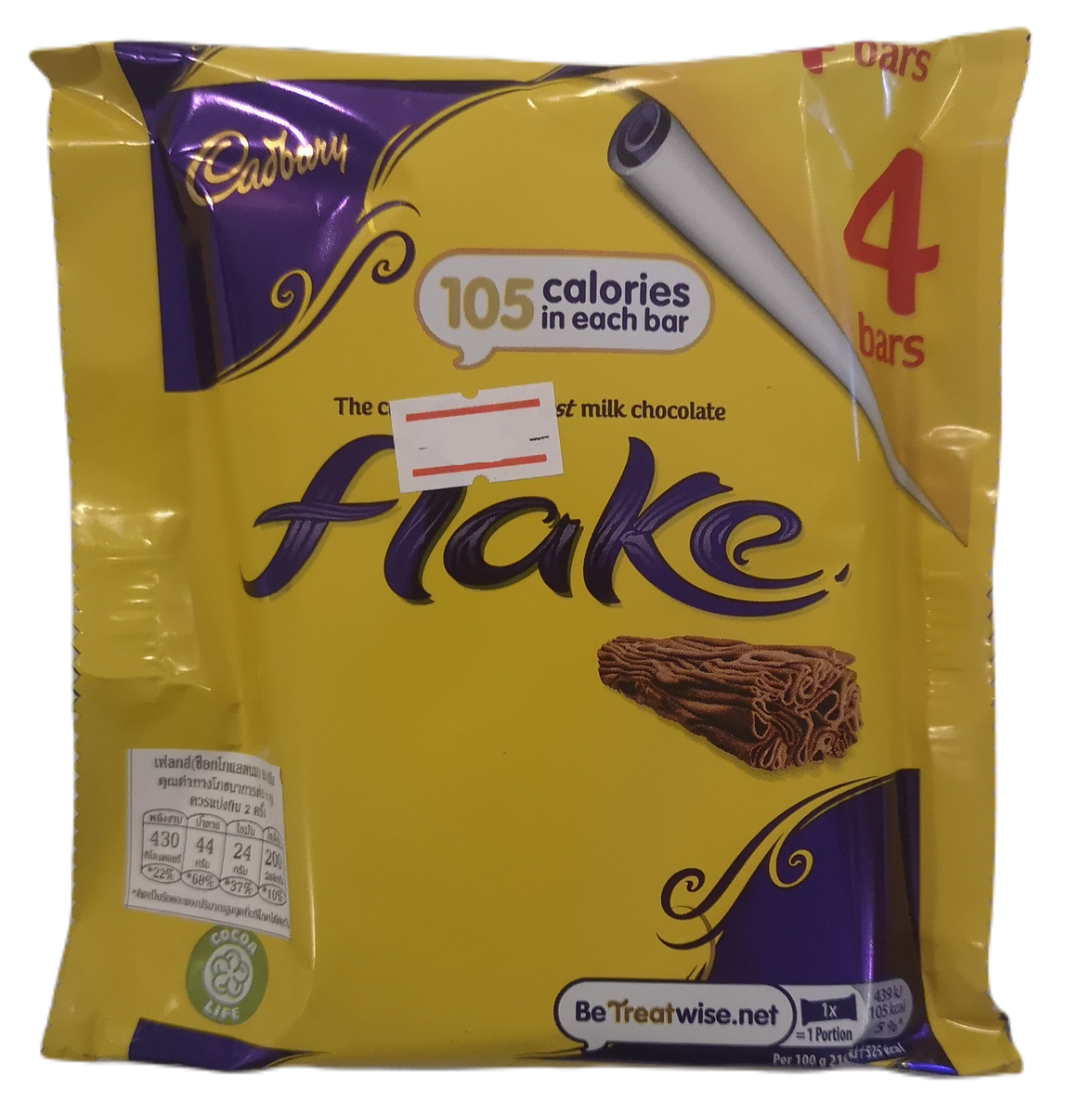 Flake 4 pack – Jomtien LANES Expat Foods